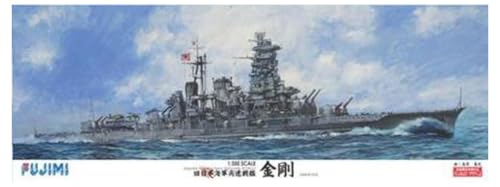 組み立て高速戦艦 金剛 プラモデル 350艦船/27cm x 10cm x 70cm/350艦船-1・Color:高速戦艦 金剛 プラモデル 350艦船・プラモデル・【スケール】1/350・【成形色】単色・【その他】塗装必要/接着必要/デカ...