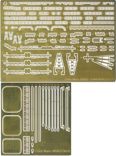 エッチングゴールド/-/ちび丸Gup-5・プラスチックモデルキット本体は含まれません。組み立てには別途工具等が必要。ちび丸シリーズ 赤城 専用のエッチングパーツです。 ※この製品はエッチングパーツのみです。 プラスチックモデルキット本体は含...