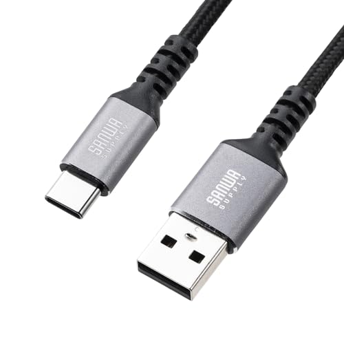 ブラック/-/KU-CA05TK・パッケージ個数:1・USBポート（USB2.0 Aコネクタメス）を持つパソコンや充電器やモバイルバッテリー等の機器と、USB Type-Cポートを持つ周辺機器を接続する時に使用するケーブルです。・最大15W...