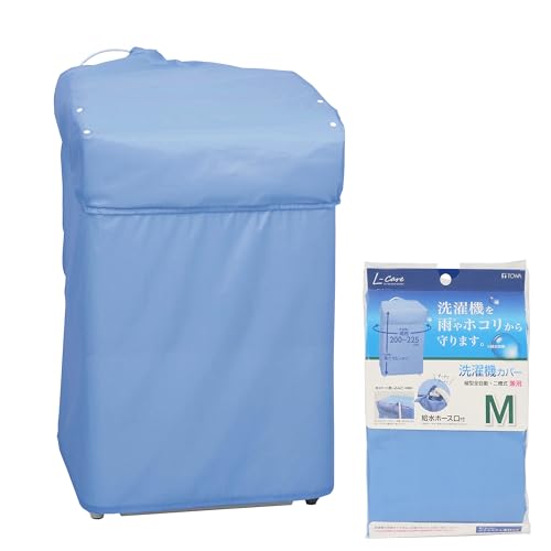 Mサイズブルー/Medium/20322・Style:Mサイズ・パッケージ個数:1・商品サイズ：周囲200cm〜225cm、高さ95cm・材質：ポリエステル・風で飛ばない筒型かぶせ式・洗濯機を雨やホコリから守ります・洗濯機の種類に合わせて、...