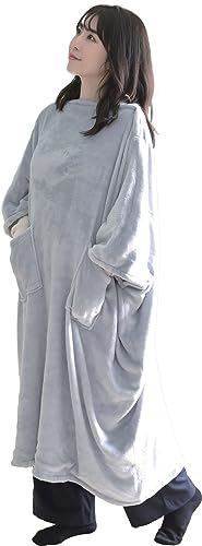 2)USBタイプ[袖付き]パウダーブルー/105×120cm/YTAPP-75US・Style:2)USBタイプ[袖付き]・パッケージ個数:1・【まるでコタツな電気毛布】コタツにくるまれているような気分になれる電気着る毛布「くるみケット」か...