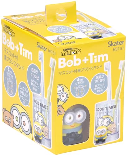 ミニオン/サイズ：径5.9×奥行8.4×高8cm（マスコット部除く）/BSTS1-69646・Color:ミニオン・パッケージ個数:1・サイズ：径5.9×奥行8.4×高8cm（マスコット部除く）・材質：AS樹脂、マスコット：ABS樹脂・原産...