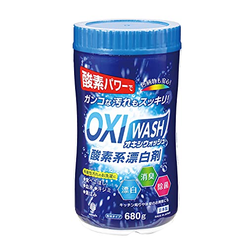 -/680グラム (x 1)/K-7112・Size:680グラム (x 1)・パッケージ個数:1・【オキシウォッシュ酸素系漂白剤とは】粉末タイプの酸素系漂白剤です。漂白・除菌・消臭に使えます。洗濯、食器漂白、掃除などマルチに活用できます。...