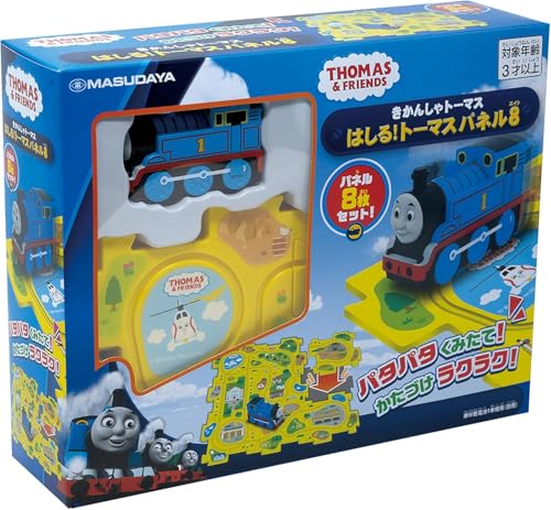トーマス パネル8トーマス パネル8/車両:W74×H50×D29mm、パネル(1枚):140×140mm/-・Color:トーマス パネル8・対象年齢:3才以上、使用電池:単4乾電池×1本(別売)商品紹介 うれしいパネルセットです。 トー...