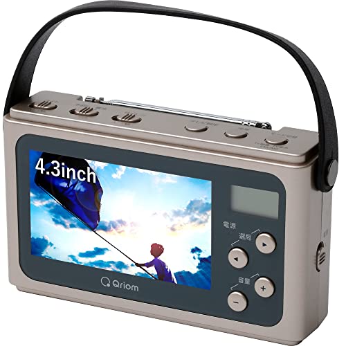 5)手回しテレビ/4.3インチ[シャンパンゴールド]シャンパンゴールド/-/JYTM-RTV430(CG)・Style:5)手回しテレビ/4.3インチ[シャンパンゴールド]PatternName:単品・パッケージ個数:1・【非常時の情報収集...