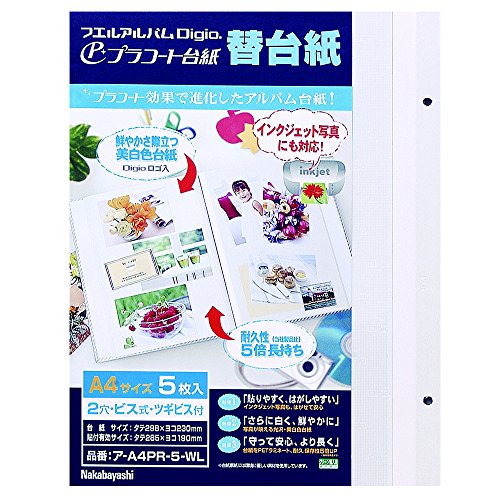 ホワイト/A4/ア-A4PR-5-WL・Size:A4・パッケージ個数:1・本体寸法:タテ298×ヨコ230mm・貼付有効サイズ:タテ285×ヨコ190mm・規格:A4サイズ・プラコート台紙(ホワイト)5枚・付属品:・補充用ビス2本付・タイ...