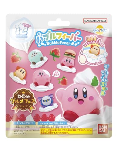 -/Pack of 1/-・Size:Pack of 1・(C) HAL Laboratory Inc. / Nintendo・ゲーム『カービィのグルメフェス』のカービィが「びっくらたまご」に登場！・入浴剤を湯船に入れて、湯面にシャワーを当...