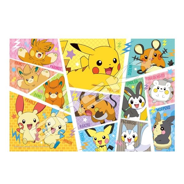 -/-/300-3171・(ピース数)300ピース(260×380mm)・(適合パネル)No.3・(使用素材)紙・(付属品)パズル専用のり、のりヘラ、ピース請求ハガキ商品紹介 TVアニメ「ポケットモンスター」はテレ東系にて毎週金曜よる6時5...