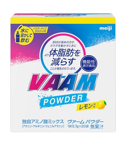 -/5.7g (x 20)/2650012・FlavorName:レモンSize:5.7g (x 20)・パッケージ個数:1・機能性表示食品 届出番号:E315・商品サイズ (幅×奥行×高さ) :110mm×50mm×122mm・原産国:日...