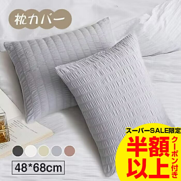 メーカー希望小売価格はメーカーサイトに基づいて掲載しています 30日間返品可能 ご購入後30日間以内は保証期間でございます 万が一商品が初期不良だった場合、 返品も返金も承っております アフターサポート 届いた商品について、ご利用方法やメン...