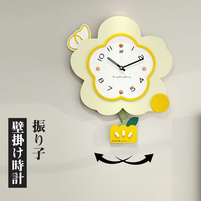 30日間返品可能 ご購入後30日間以内は保証期間でございます 万が一商品が初期不良だった場合、 返品も返金も承っております アフターサポート 届いた商品について、ご利用方法やメンテナンス等 不明の場合、ご気軽に弊店までご連絡くださいませ。 ...
