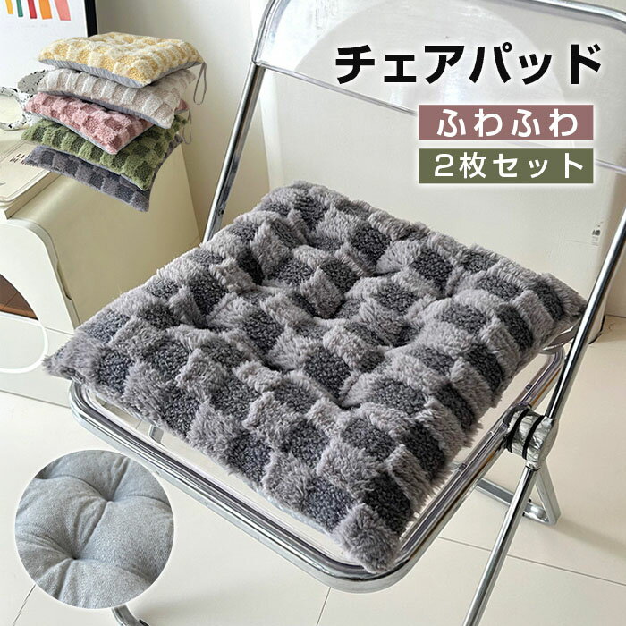 30日間返品可能 ご購入後30日間以内は保証期間でございます 万が一商品が初期不良だった場合、 返品も返金も承っております アフターサポート 届いた商品について、ご利用方法やメンテナンス等 不明の場合、ご気軽に弊店までご連絡くださいませ。 ...