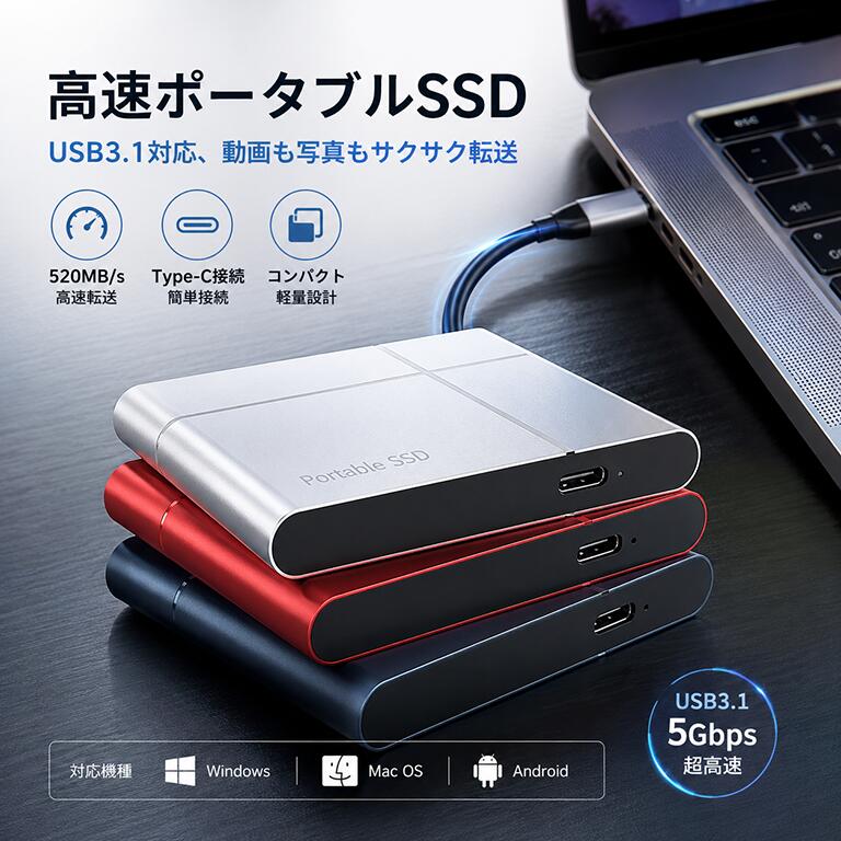 商品詳細商品内容ポータブル SSD商品特徴ポータブル SSD仕様品質保証出品する商品は全て新品未使用です。初期不良の場合は到着後1週間以内にご連絡ください。初期不良の場合は写真やビデオをご提供下さい、確認後無料で新品交換もしくは御返金致しま...
