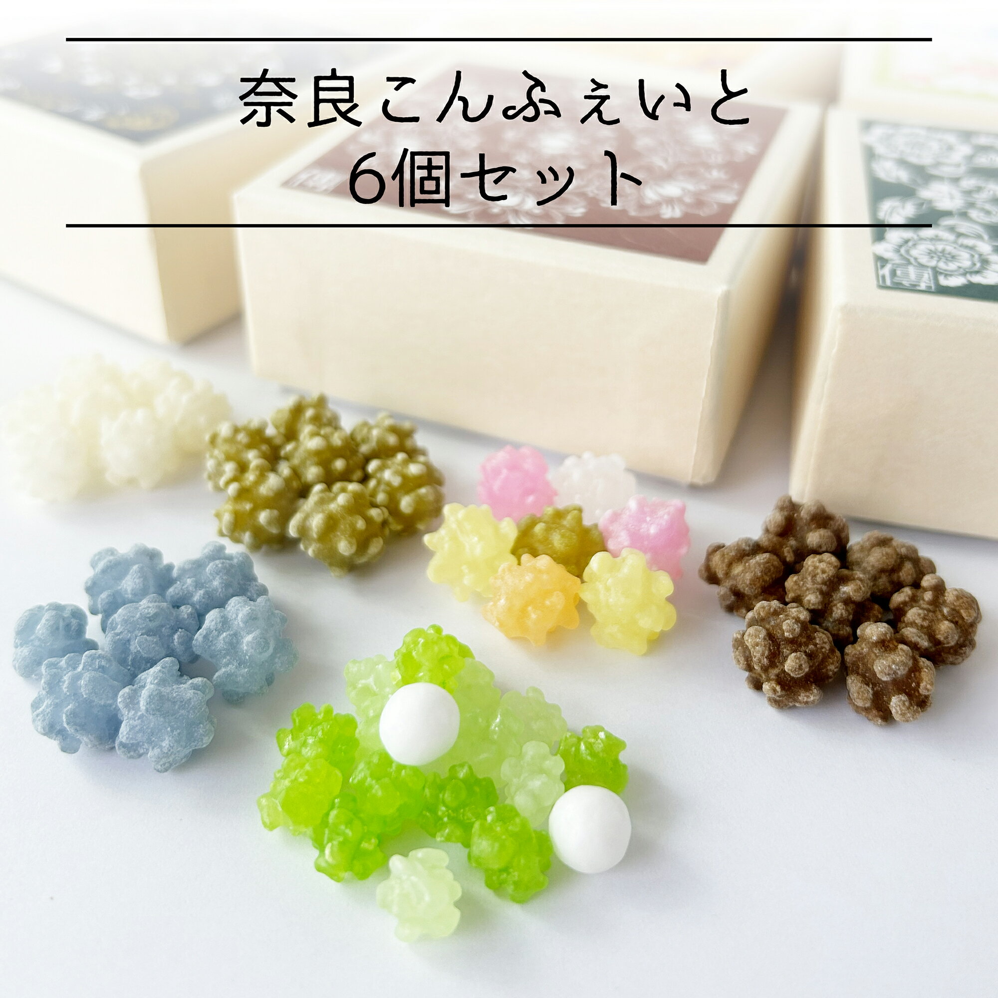 【様々なシーンのギフトにオススメです】 ●季節のプレゼントに お年賀 正月 成人の日 新年 新春 ひな祭り 出産内祝い 出産祝い 結婚内祝い 退職祝い 記念品 法要 長寿祝い 快気祝い 快気内祝い お見舞い御礼 プレゼント ごあいさつ 御歳...