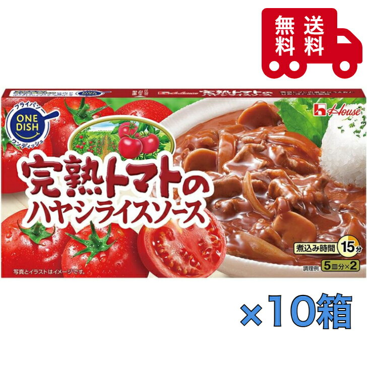 商品情報名称ハウス 完熟トマトのハヤシライスソース 184g原材料名原材料:食用油脂(牛脂豚脂混合油、パーム油)、砂糖、小麦粉、でんぷん、食塩、トマトパウダー、調味油、トマトペースト、トマトケチャップ風調味料、香辛料、ぶどう糖、ソテー野菜ペ...