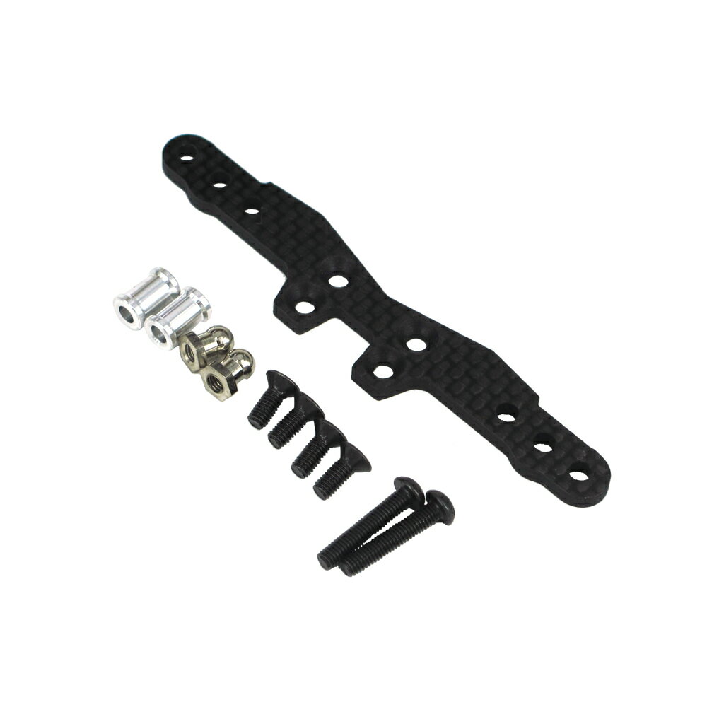 ■タミヤ適合シャーシ■ ・XV-01 ■商品説明■ ・軽量で剛性に優れたグラファイト製 ・ダンパー作動を正常化させダンパー性能を引き出す。 ■注：写真2のマシンは装着参考写真で付属しません。 -------------- ＊発送：ゆうパケッ...