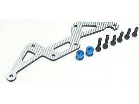 ■□■適合機種■□■ ・TA-05 ・TA05-IFS ■□■ 商品説明 ■□■ ・厚さ3mmのシルバーカーボン板製。 ・リアシャーシの左右をつなぎスタビライザー的役割。 ・フレームが補強され走行安定性が向上する。フレーム剛性向上、！グラフ...