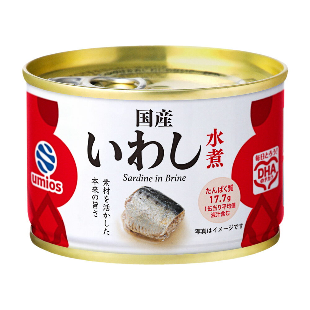 国産イワシを使用し、素材の良さをいかして塩だけでシンプルに仕上げました。 そのままでも、さまざまな料理の素材としても美味しくお召しあがりいただけます。 DHA、EPA、カルシウムなどの栄養素が手軽にとれます。 本品はマルハニチロの人気シリー...