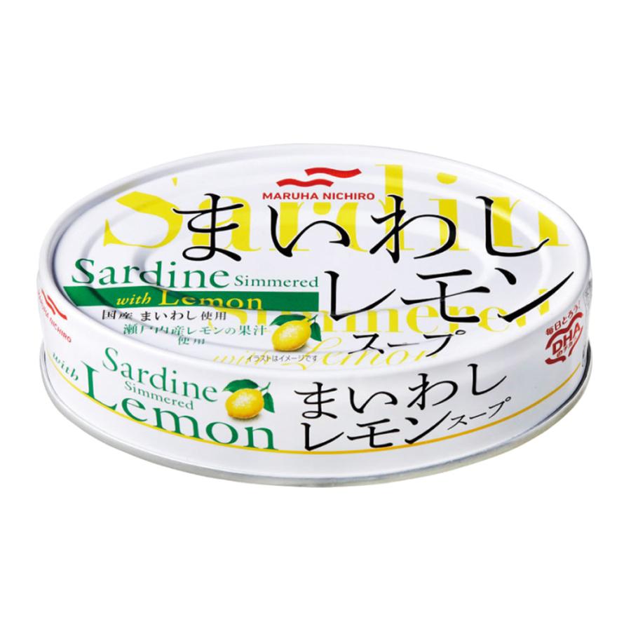 旬の時期に漁獲したまいわしを限定して使用。 その中でも、仕入・製造担当者が豊富な経験を活かし、魚体が大きく脂のりの良いいわしにこだわりました。 缶に詰めた後に「蒸煮」という工程を加えることで、余分な脂や青魚特有の臭みを取り除いています。 更...