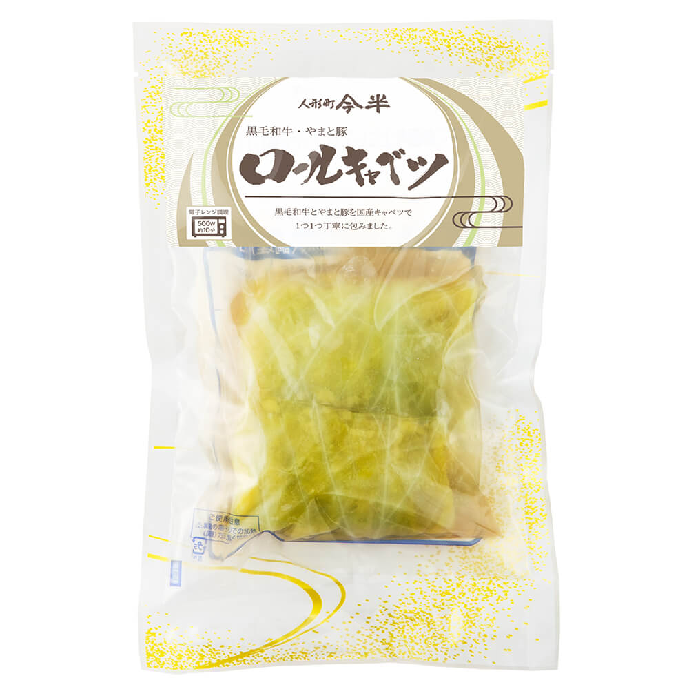 高級黒毛和牛専門店、人形町今半が厳選した黒毛和牛を使用した冷凍ロールキャベツ。 国産やまと豚との合挽き餡を一つ一つ手作業で丁寧に包みました。 お肉のジューシーさと旨味を感じられます。 味付けにすき焼割下を使用し、人形町今半ならではの味わいが...
