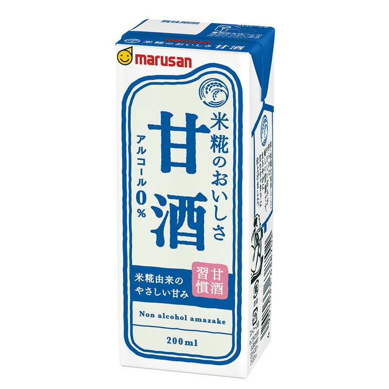 米と米糀が醸し出す甘味で、砂糖を添加していません。アルコール0％。ほどよい濃さとすっきりとした後味の甘酒飲料です。商品名マルサンアイ 甘酒 内容量200ml×24本 原材料甘酒（米、米こうじ、食塩）、食塩/安定剤（増粘多糖類）、pH調整剤 ...