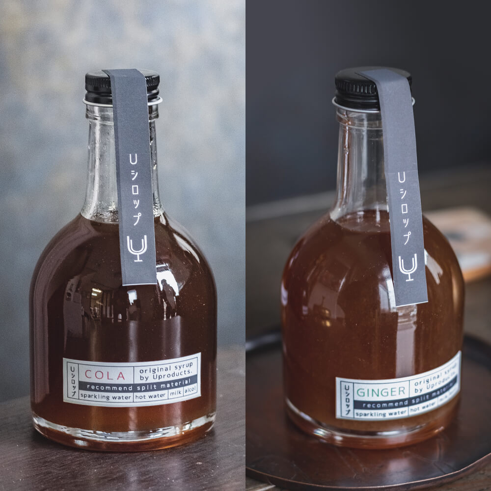 ■Uシロップ-コーラ-「厳選スパイスを贅沢にプレンド」こだわりのスパイスとミネラル豊富なきび糖で作ったシロップ。スパイスの香りが口いっぱいに広がります。炭酸水で割れば昔懐かしいコーラに、ホットミルクで割るとチャイのような味わいに。お好きなお...