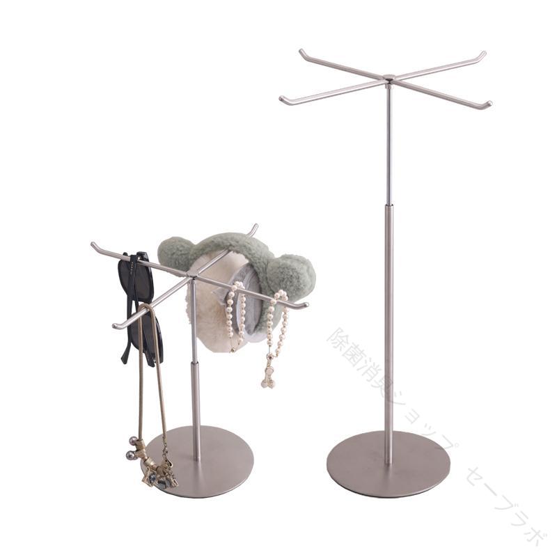 ・状態: 新品 【原産国／製造国: 中国】 .ディスプレイラックは什器や収納、店舗用、ショップ用の回転式展示スタンドとして最適です。ジュエリー、アクセサリー、ネックレス、ブレスレット、ペンダント、宝飾品の陳列棚や飾り棚として活躍します。ディ...