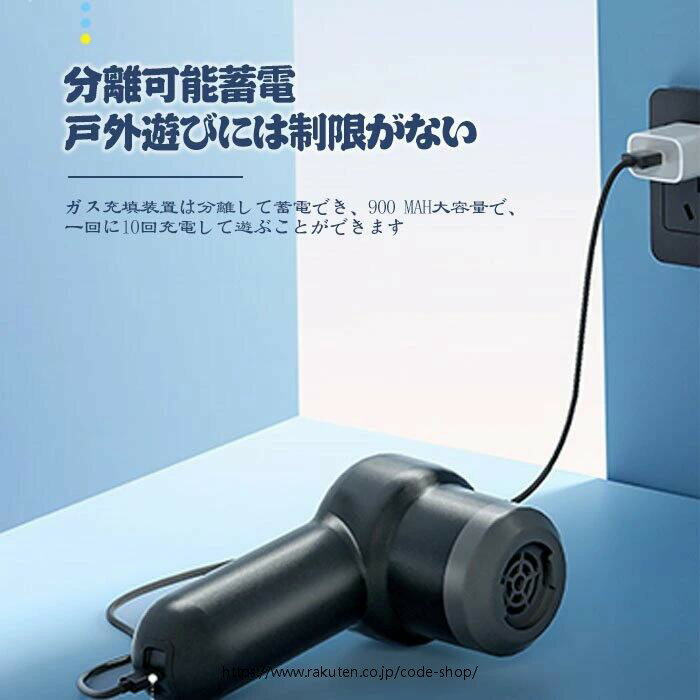 【商品名】■ワイヤレスポンプ 【注意事項】■モニター設定、照明等により実際の商品と色味が異なる場合がございます。 ■サイズについては生地の伸縮により誤差及びタグの表記とは異なる場合がございます。2-3cmの誤差はご容赦下さいませ。 ■商品発...