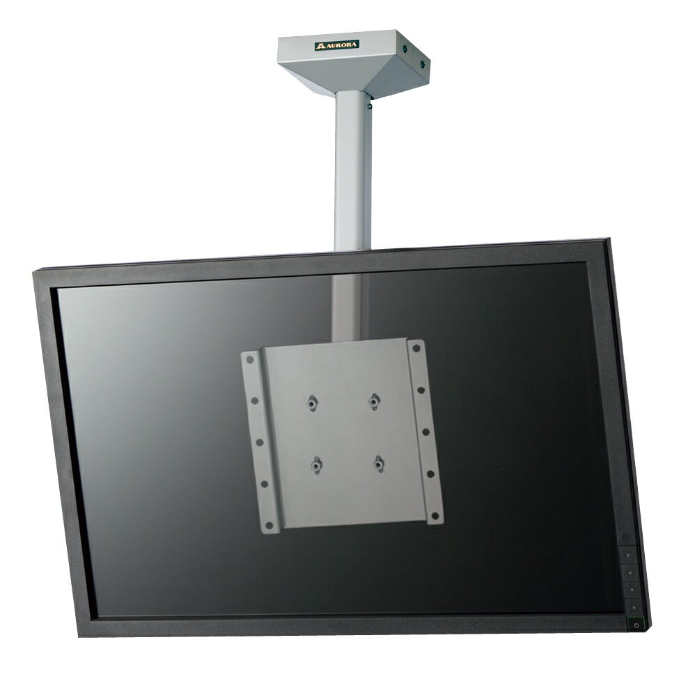 本製品は、天吊りハンガーです。 ディスプレイは、付属しておりません。 ●パイプ長さ400mmタイプ ●目安ディスプレイインチ:〜40インチ ●本体カラー:メタリックシルバー ●積載質量:〜15kg ●ディスプレイ取付方式:VESA　200×...