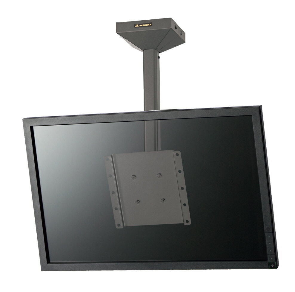 本製品は、天吊りハンガーです。 ディスプレイは、付属しておりません。 ●パイプ長さ600mmタイプ ●目安ディスプレイインチ:〜40インチ ●本体カラー:メタリックダークグレー ●積載質量:〜15kg ●ディスプレイ取付方式:VESA　20...