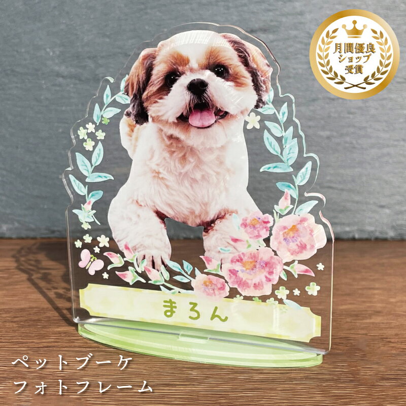 その他フレームデザインはこちらから
