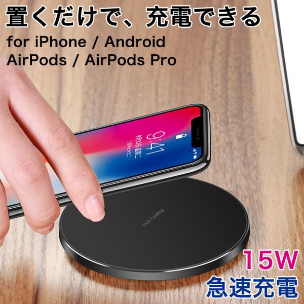 ★「対応機種」 iPhone13 Pro Max、iPhone13 Pro、iPhone13、iPhone13 mini、iPhone12 Pro Max、iPhone12 Pro、iPhone12、iPhone12 mini、iPhone...
