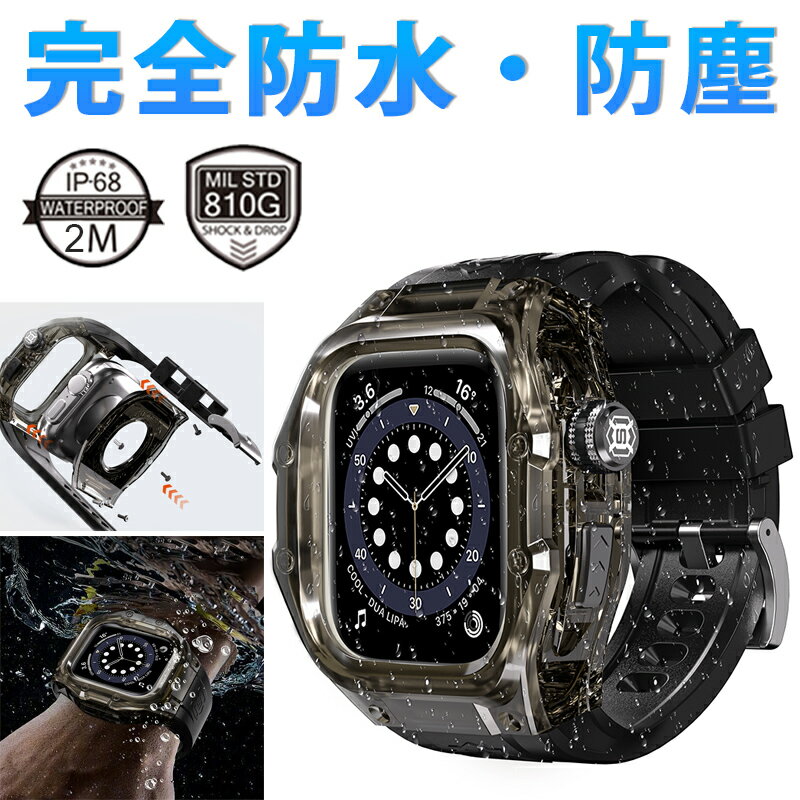 ★「対応機種」 Apple Watch Series 4 40mm 44mm Apple Watch Series 5 40mm 44mm Apple Watch Series 6 40mm 44mm Apple Watch Series ...