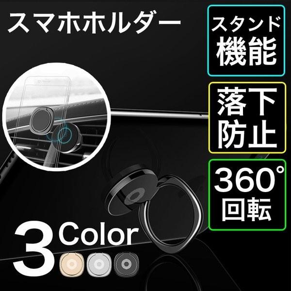 ★「対応機種」 iPhoneXS Max、iPhoneXS、iPhoneXR、iPhoneX、iPhone4、iPhoneSE、iPhone5、iPhone5s、iPhone6、iPhone6s、iPhone6 Plus、iPhone6s ...