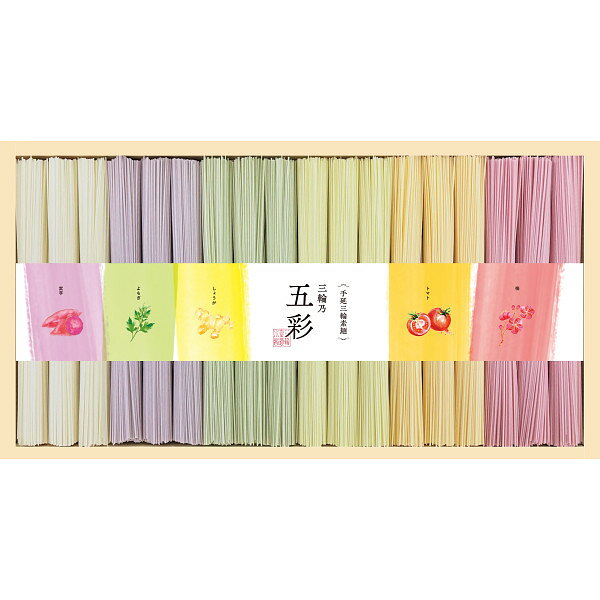 ■手延素麺がもつ独特なコシやのど越しに加えて、多彩な色合いの素麺に仕上げました。見た目にも楽しみながらお召し上がり頂ける商品です。 【商品内容】 ●手延べ素麺(梅・トマト・しょうが・よもぎ・紫芋・白)各50g×各3 ●アレルゲン： 小麦 ●...