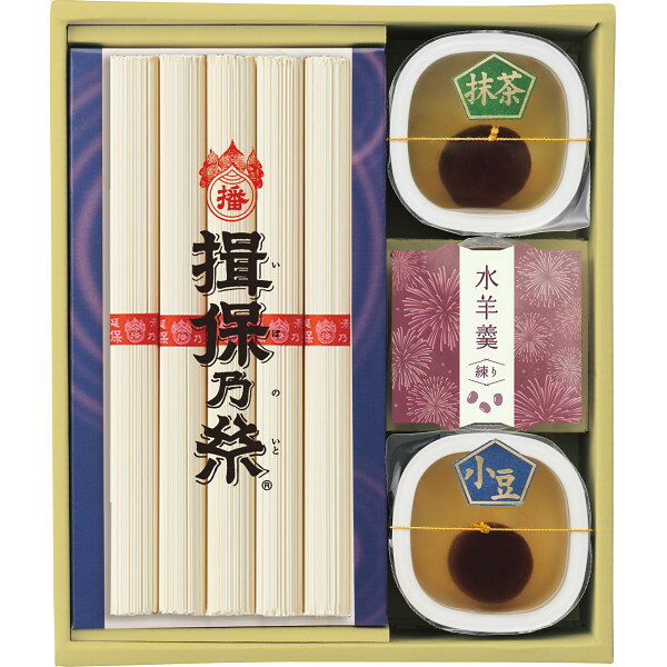 ■甘味×主食で、うれしいひと箱。毎年夏ギフトで人気の高級手延素麺「揖保乃糸」と、涼しげなゼリーや水羊羹などのスイーツを組み合わせた人気の夏向けギフトセットです。そうめんと冷菓を組み合わせることで、食事・おやつ・来客時など、さまざまなシーンに...