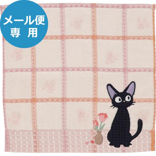 ■【商品内容】 ●現品約25×25cm ●本体＝綿100％・刺繍糸（上糸）＝レーヨン100％・（下糸）＝ポリエステル100％・アップリケ部分＝ポリエステル100％ ●ミニタオル1枚 ●丸眞（株） ●原産国：ベトナム ●袋入 ●サイズ：26....