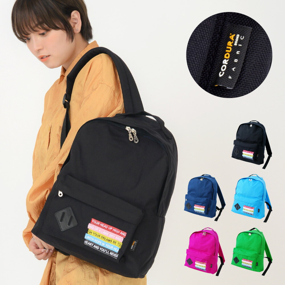 メーカー希望小売価格はメーカーカタログに基づいて掲載していますITEM INFO ブランドキャラクター RUNNER(ランナー) カジュアル+遊びゴコロをテーマにライフスタイルへの取り入れやすいデザインを集めた定番ライン 商品名 カラーリボ...