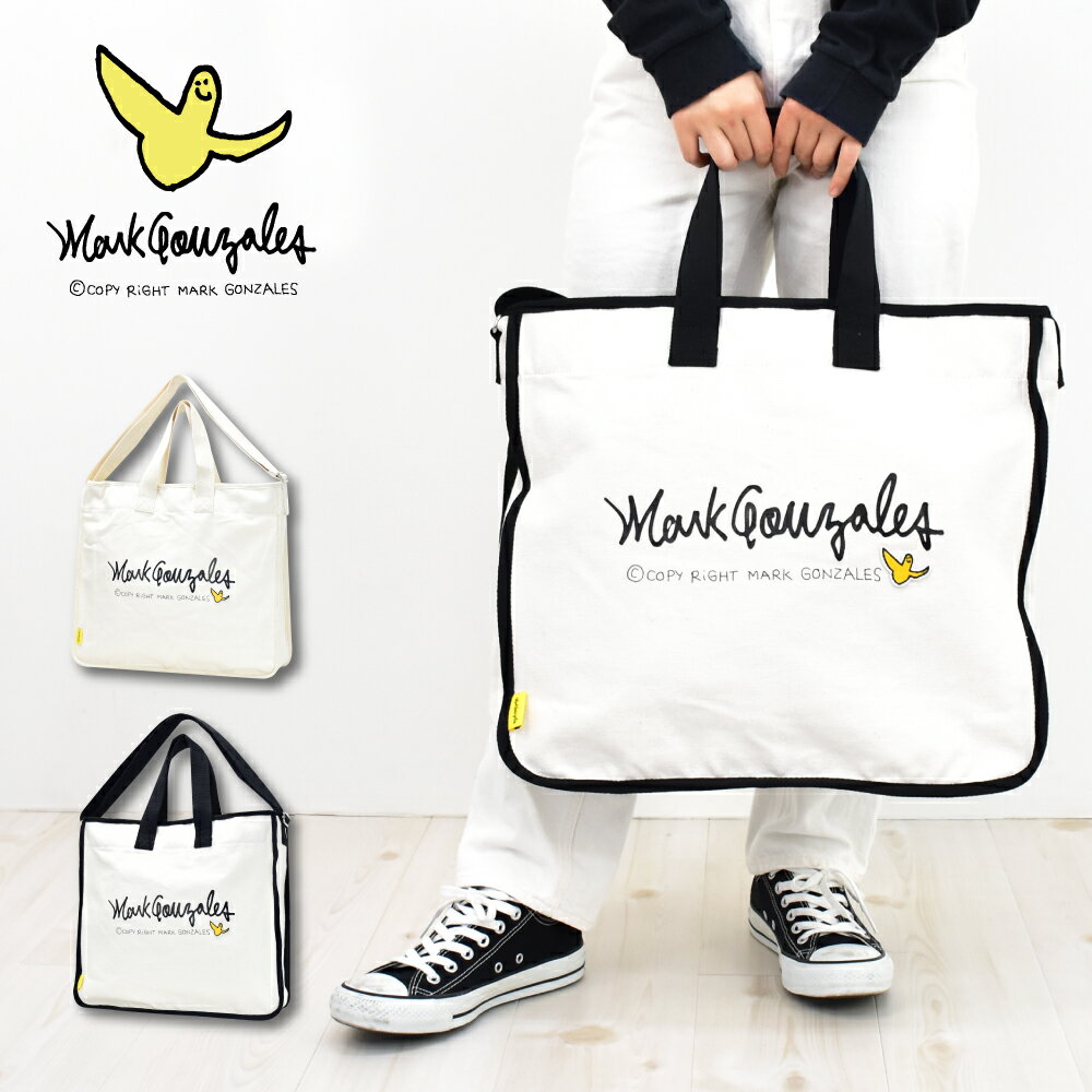 ITEM INFO ブランドキャラクター MarkGonzales(マークゴンザレス) 商品名 Mark Gonzales 2WAYトートバッグ (型番)93113 (管理番号)markgonzales_s0001 サイズ ・(縦)約40c...