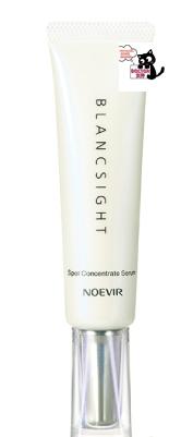 ノエビア ブランサイト20g 心やすらぐホワイトフローラル オリエンタル調です。 5