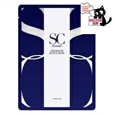 SC beaut'e（SCボーテ）プレミアムマスク（業務用）30枚入り 海洋深層水 5