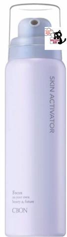 商品情報広告文責(会社名・電話番号)DOCTOR女神 09085655858(連絡先電話番号)内容量60gメーカー名、又は販売業者名シーボン生産国日本製全成分(化粧品のみ)素材・成分：水、BG、グリセリン、ダマスクバラ花水、二酸化炭素、スク...