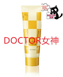 商品情報広告文責(会社名・電話番号)DOCTOR女神 09085655858(連絡先電話番号)内容量120gメーカー名、又は販売業者名メナード生産国日本製全成分(化粧品のみ)配合成分有効成分尿素主な配合成分くま笹エキス*（保湿成分）*：クマ...