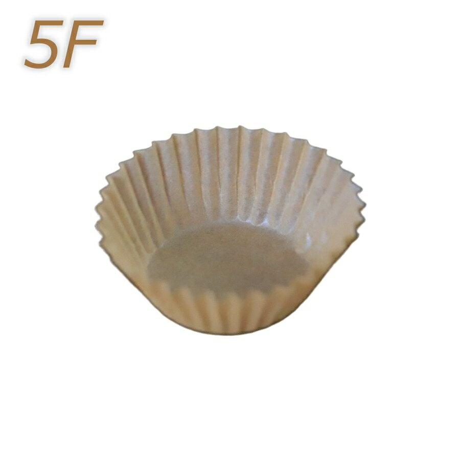 サイズ（mm） 口径75×底径35×深さ22.5 入数 500枚 包装形態 シュリンク包装 ■ 合成樹脂を使用していない環境素材。パーチメント紙を使用した紙カップ。合成樹脂のラミネート加工ではなく、シリコーン加工をしていますので自然に優しい...