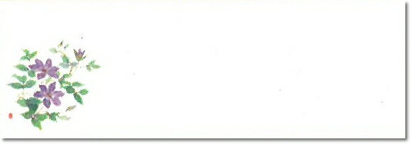 サイズ 130mm×380mm 入数 100枚 材質 紙（銀龍） ■季節にあわせて使用できる和風柄テーブルマット。■雲龍文様が入って高級感のある銀龍紙を使用。■ご使用時期〜6月頃 ※ご使用時期につきましてはあくまで目安ですので、　地域や使用...