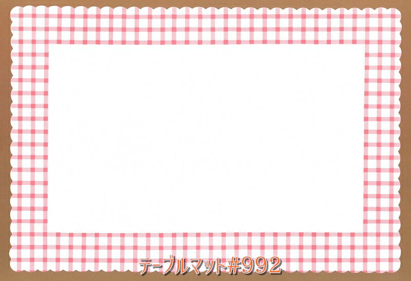 サイズ 255mm×375mm 入数 100枚 材質 上質紙 ■四辺が波型にカットされている洋柄テーブルマット。■チェック柄で楽しいランチに。