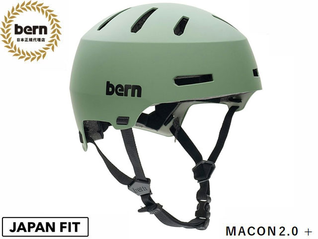 ★bern商品一覧はコチラ★※BERNに関しまして、当店でご案内のサイズはすべてUSサイズでの表記となります。【JAPAN FIT モデル】人気モデルMACON 2.0にベントカバーとゴーグルクリップが付属された「MACON 2.0 +」　...