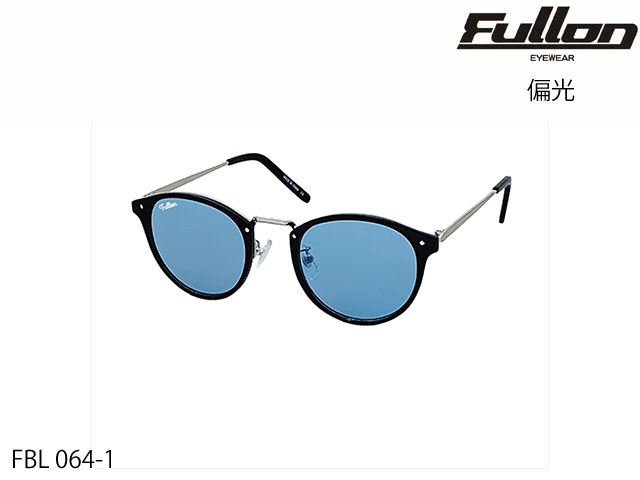 ★FULLON商品一覧はコチラ★Frame : Black・Silver Lens : Light Blue 偏光大人気のFBL 064シリーズ。シャープな印象のフェイスにメタルテンプルの組み合わせ。※右側レンズにFullonのロゴ入り※メ...