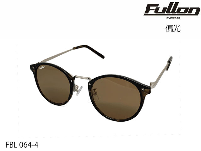 ★FULLON商品一覧はコチラ★Frame : Demi・Gold Lens : Light Brown 偏光大人気のFBL 064シリーズ。シャープな印象のフェイスにメタルテンプルの組み合わせ。※右側レンズにFullonのロゴ入り※メガネ...