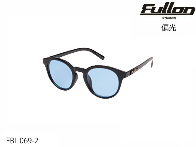 ★FULLON商品一覧はコチラ★Frame : Black Lens : Light Blue 偏光ボストン型をアレンジしたモデル。ベーシックなデザインはシーンを選ばずオールマイティに使える。ライトブルー偏光レンズのタイプは女性に人気※メガ...